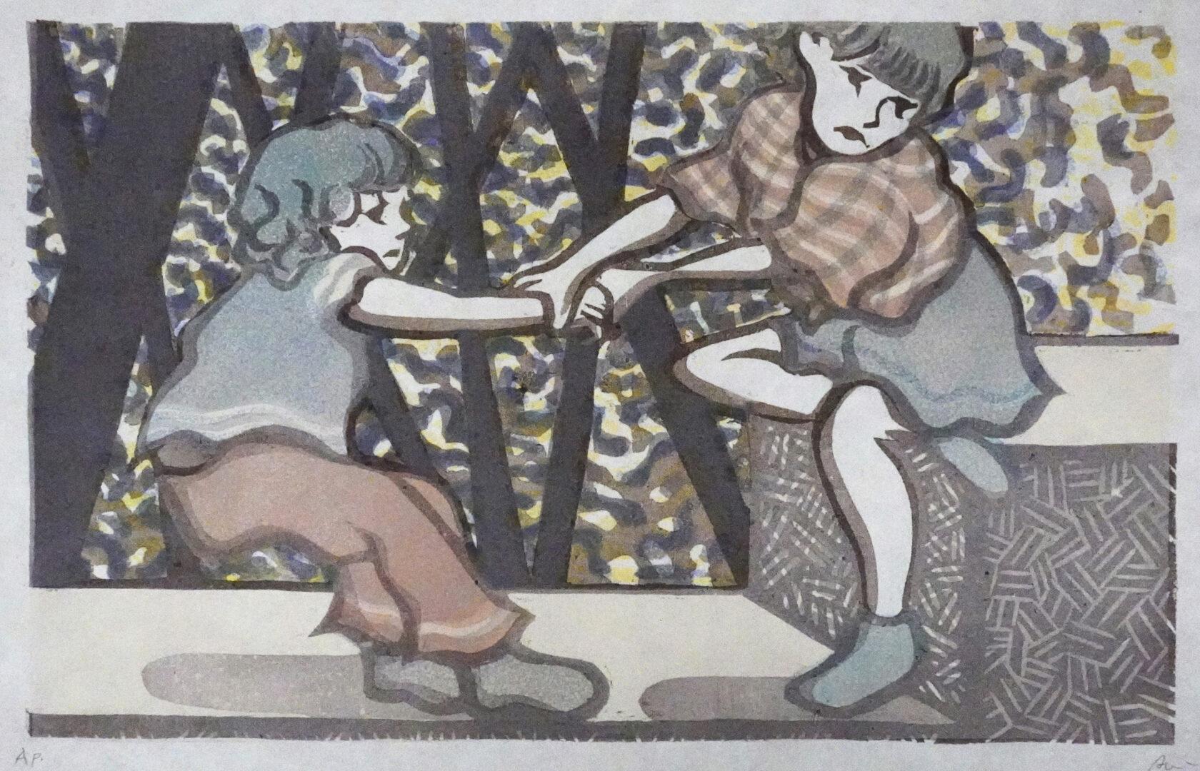 道又 蒼彩 / AOI MICHIMATA - aaploit